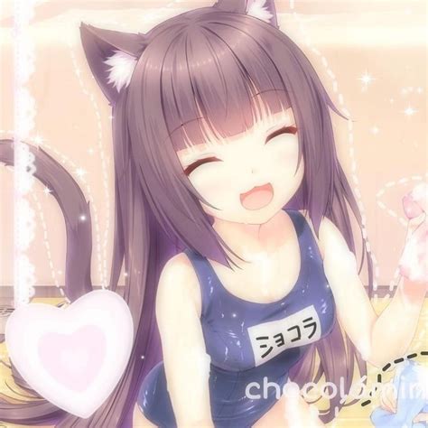 Cuteanimegirl Pfp S Pfpfinder My Xxx Hot Girl