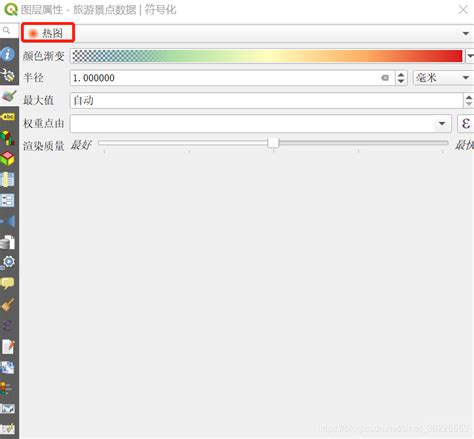 多种方法实现热力图（百度api、arcgis Api、leaflet Api 和 Qgis、keplergl百度热力图 开发 Csdn博客