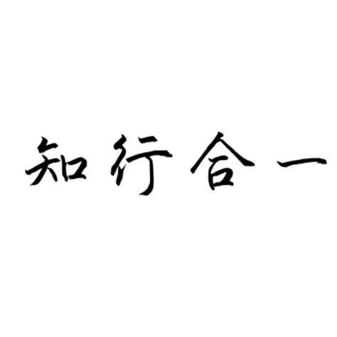 谈谈java的面向对象思想 知乎