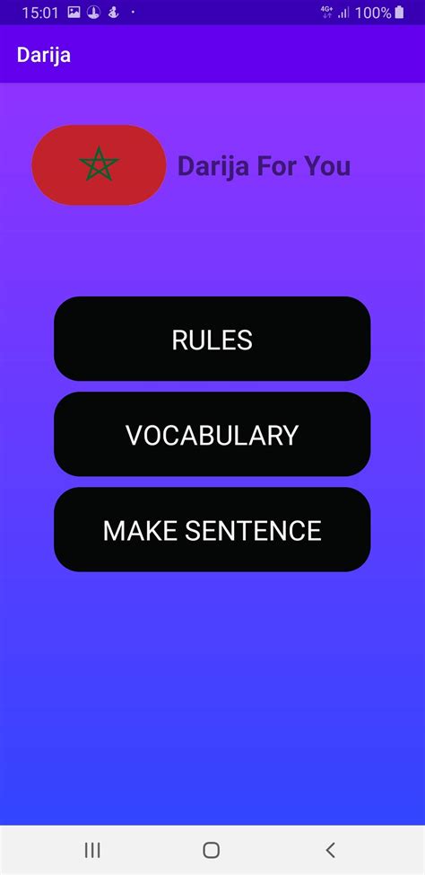 Learn Moroccan Darija Language Apk For Android Download