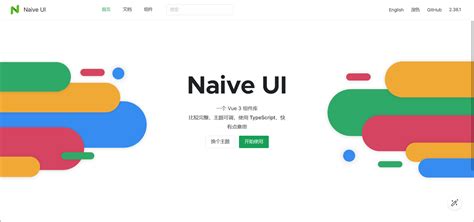 值得推荐的7个vue3 Ui组件库 腾讯云开发者社区 腾讯云 值得推荐的7个vue3 Ui组件库 腾讯云开发者社区 腾讯云