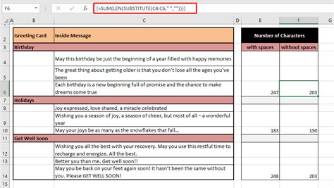 Can Excel Count Symbols Word и Excel помощь в работе с программами