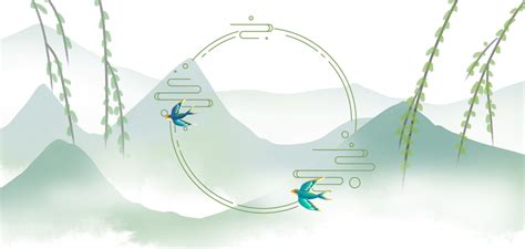 수채화 풍경 봄 Ppt 배경 기르다 가르치다 교육하다 배경 일러스트 및 사진 무료 다운로드 Pngtree
