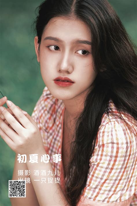 미술그림언어 20220720 초여름의 마음 V2ph