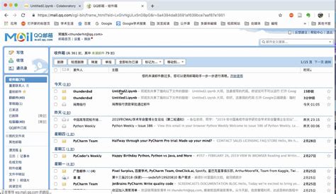 Google推出了Python最牛逼的编辑器 知乎 Google推出了Python最牛逼的编辑器 知乎