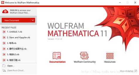 mathematica入门使用攻略 csdn博客