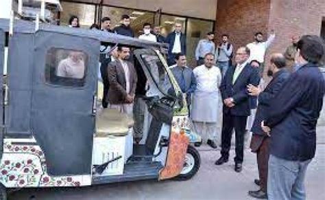 Ahsan Iqbal Stresses Modernising Civil Services For Progress Of Nation