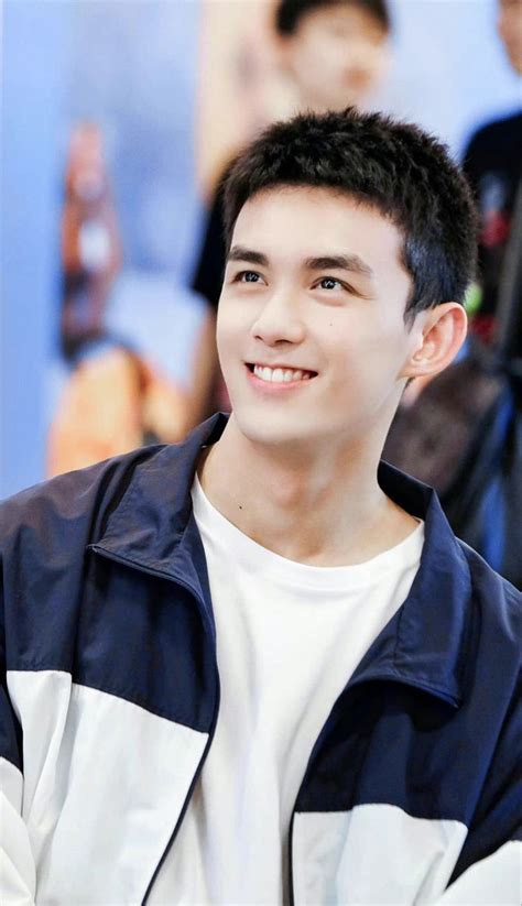 ปักพินโดย Kathrin ใน Wu Lei ทรงผมพิกซีคัท