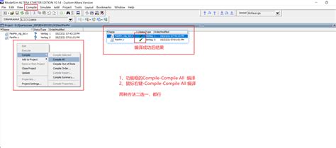 Eda仿真测试 Modelsim仿真 Vt文件法仿真 V文件法仿真 Csdn博客 Eda仿真测试 Modelsim仿真 Vt文件法仿真 V文件法仿真 Csdn博客