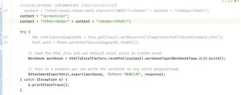 html字符串导出excel失败 Issue liaochong myexcel GitHub