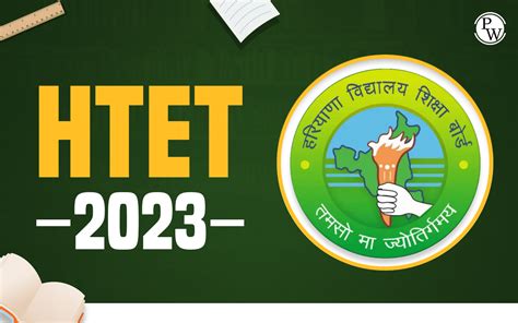 HTET 2023 Notification Exam Date Result Certificate