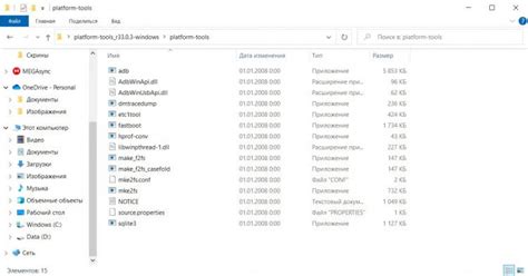 Что такое Adb и как им пользоваться при подключении смартфона к ПК