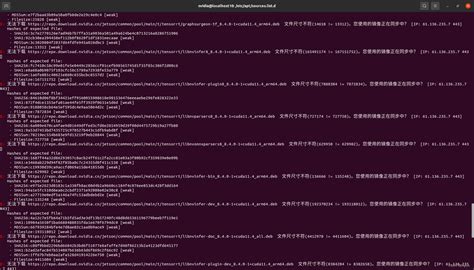 【nvidia orin】sudo apt install nvidia jetpack 报错 sudo apt install nvidia