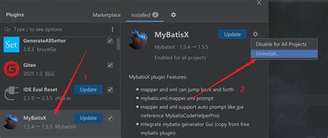 Mybatisx无法自动生成entity实体类 哔哩哔哩