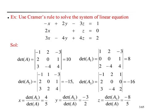 Determinants презентация онлайн