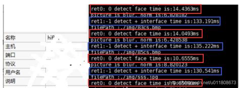 GitHub liushuan face detect arm CPU face recognition arm CPU Arm边缘设备 基于CPU 真正超实时的人脸检测算法 P