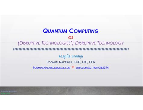 Pdf Quantum Computing As Disruptive Technology