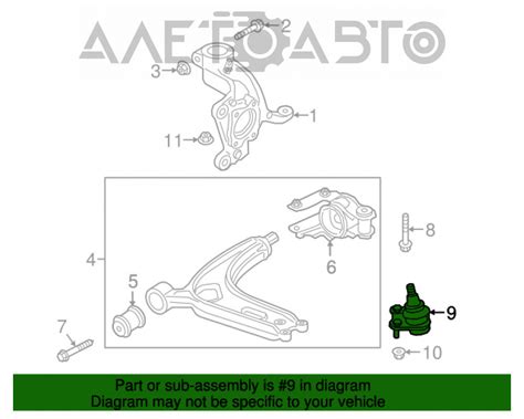 Шаровая опора передняя правая VW Atlas 18- 3QF407366 артикул 225102 ...