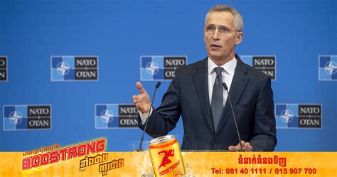 បេសកជនអង្គការណាតូនឹងបើកកិច្ចប្រជុំបន្ទាន់មួយ