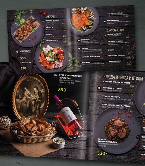 Restaurant Menu Ideas At Marion Gilbert Blog