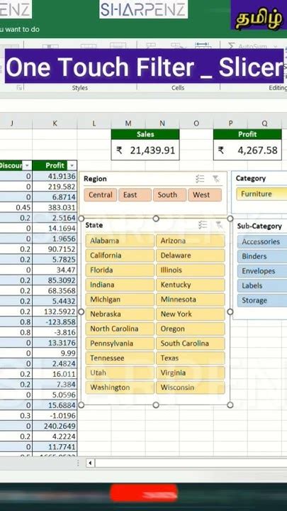One Touch Filter With Slicer Tamil Shorts Excel Exceltips Sharpenzo Trending Youtube