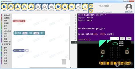Python可以做什么软件开发python可以做什么好玩的 Csdn博客