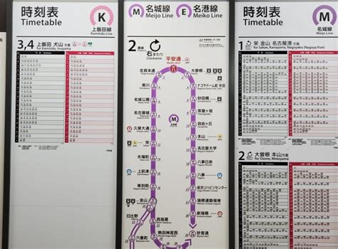 地下鉄平安通駅の駅員さんは優しいです！ キャリカク