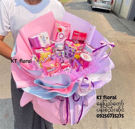 မုန့်ပန်းစည်း အလှဆုံးလေးတွေလည်း ရပါတယ်နော် 🥰🥰🥰🥰🥰🥰 ဆိုင်ရဲ့ 𝗚𝗼𝗼𝗴𝗹𝗲 𝗠𝗮𝗽 𝗹𝗼𝗰𝗮𝘁𝗶𝗼𝗻👇 Maps App