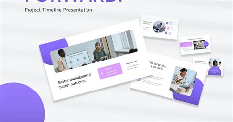 Вперед — хронология проекта Презентация Powerpoint Presentation Templates Включая презентация