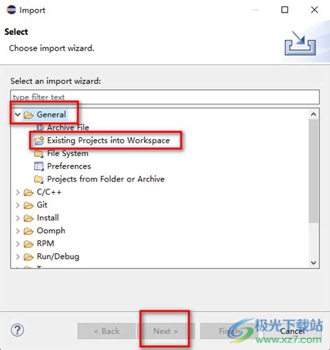 Eclipse如何导入一个项目？ Eclipse导入项目文件的方法 极光下载站
