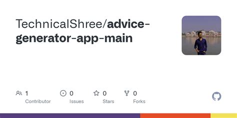 GitHub TechnicalShree Advice Generator App Main