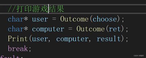 石头剪刀布小游戏（c语言）c语言石头剪刀布 Csdn博客