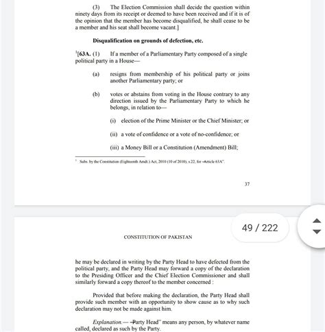 Adeel Karim On Linkedin To Everyone Who Is Rejoicing That The Pm Would