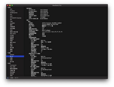 GitHub Athlonreg ASUS F455LD I5 4210u This Is My Laptop S Backup Of