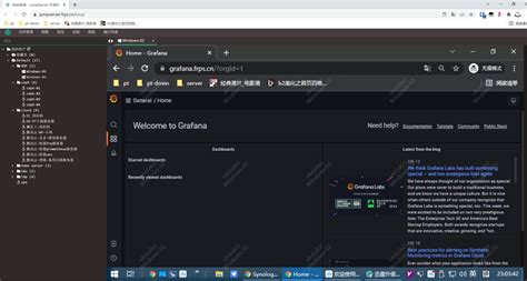 docker 安装grafana 修改配置文件开启匿名登陆 i4t