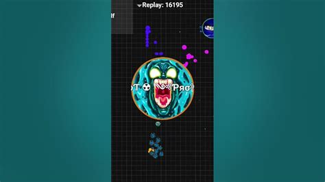 blob io macro 6001 - YouTube