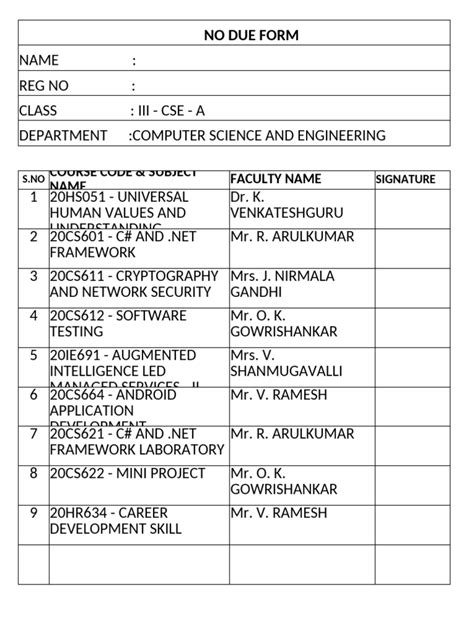 no due form pdf