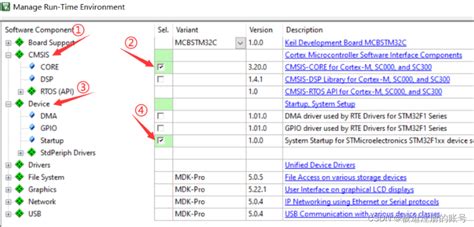 使用mtk开发stm32简单程序，利用gpio端口点亮led灯 mtk开发教程 csdn博客