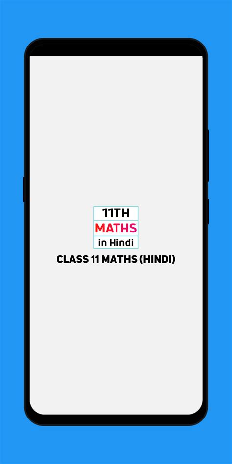 Class 11 Maths In Hindi Apk For Android Download