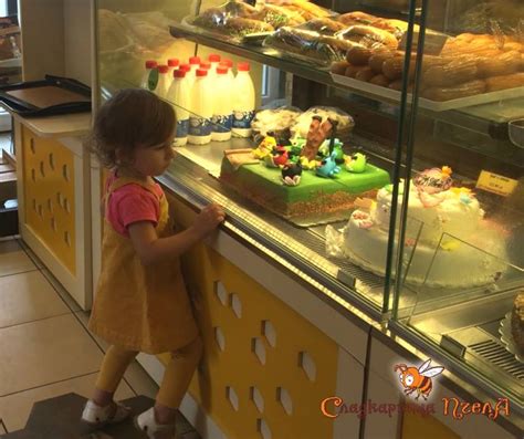 Сладкарница Пчела Home Facebook