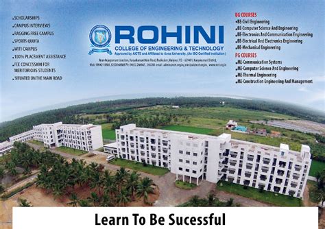 Beyond The Certificates This Is What Life At Rohini Made Me Achieve Says Rajan