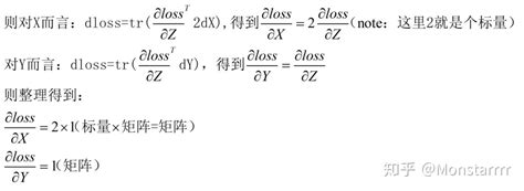 pytorch的C extension写法 知乎