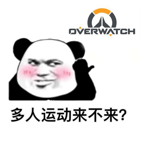 Leetcode史上最屌解法 大家好，今天我们一起做leetcode第877题多人运动啊不是，是正经的双人运 By Ustclink