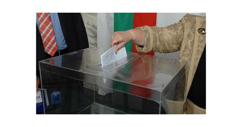 Гражданите без документи могат да получат удостоверение от МВР за да гласуват