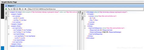 创建webservice的几种方式简介（endpoint、jax Ws、cxf、axis2、自定义servletdocument解析