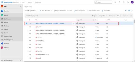 Bug 在 Ms 平台新增缺陷，点击同步缺陷到 Azure Devops 平台，在 Ms 平台上该缺陷不再显示。 · Issue