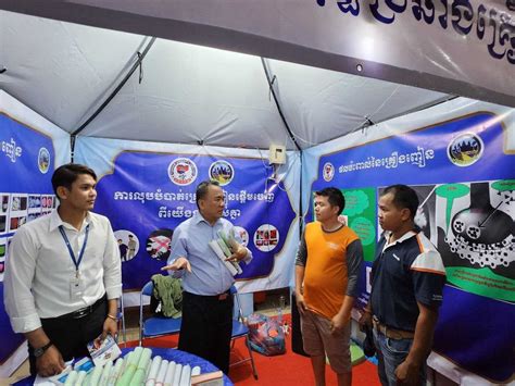 ការអប់រំផ្សព្វផ្សាយពីបញ្ហាគ្រឿងញៀន ក្នុងពិធីបុណ្យទន្លេ លើកទី៧ នៅខេត្តកំពង់ធំ