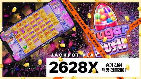 프라그마틱 정품슬롯 슈가 러쉬 2628x 잭팟 윈 슬롯 슬롯게임 Pragmaticplay Slotmegawin 슬기로운슬롯생활 Youtube
