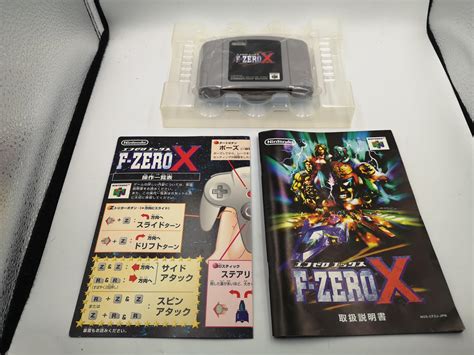 f zero x japanese version r fzero