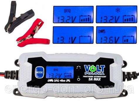Зарядное Устройство для Всех Типов Аккумуляторов VOLT POLSKA 6/12V 5A ...